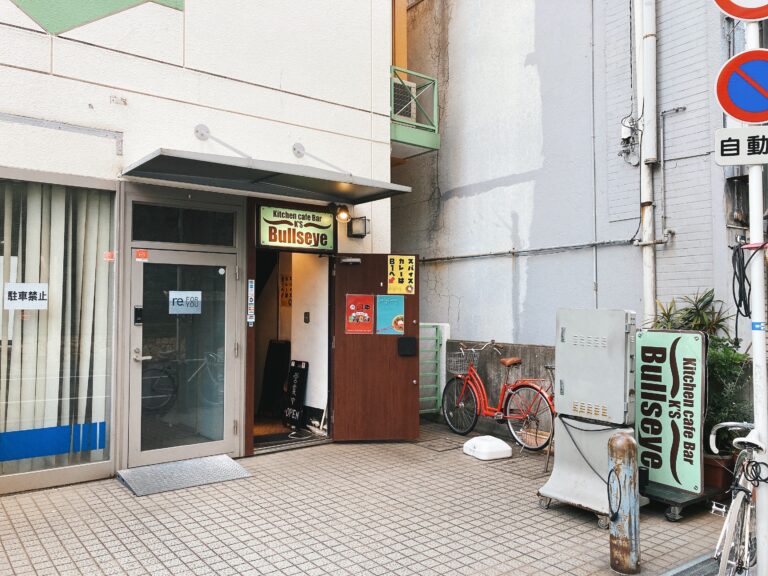 【北浜カレー6選】スパイスカレーの聖地・北浜！カシミールやコロンビア8など老舗店から新店・間借り店も！（地域ライター推薦） – 本町ブログ