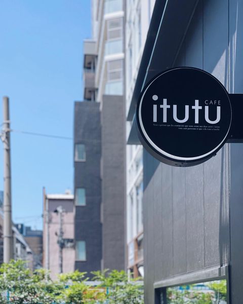 ホテルコルディア大阪本町1階ロビーのカフェ！果物たっぷりフレンチトーストなら「CAFE itutu（カフェ・イツツ）」 – 本町ブログ
